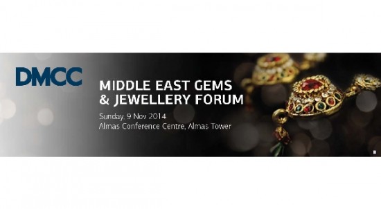 Full house with over 250 delegates expected at DMCC inaugural Middle ...