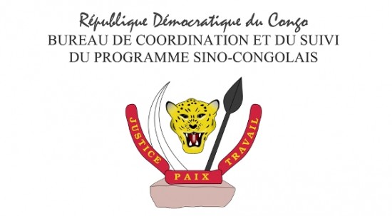 World Bank, IMF, UNDP and Diplomatic Reps Tour Sicomines Project to ...