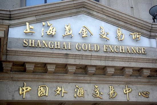 China readies to launch yuan gold fix before year-end - MINING.COM