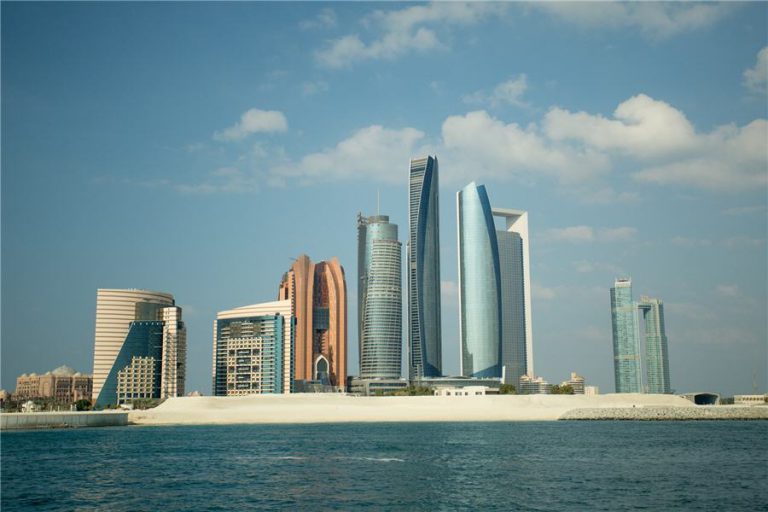 Abu Dhabi wealth fund ADQ, Orion team up to invest $1.2bn in metals ...