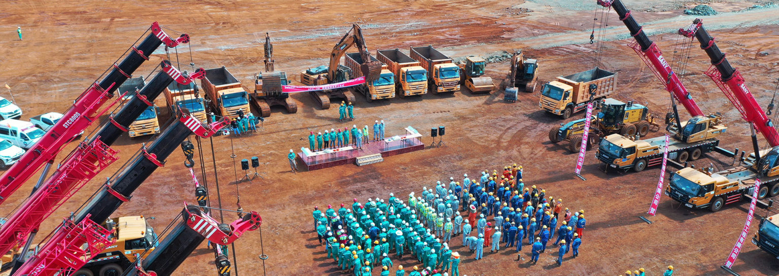 China's Lygend Resources aims nearly $600m in Hong Kong IPO - MINING.COM