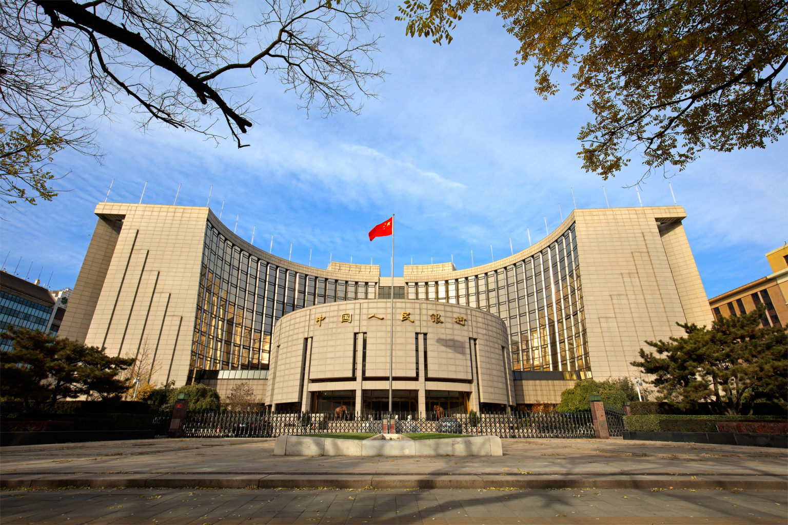 China’s PBOC keeps buying gold as reserves grow for eighth month ...