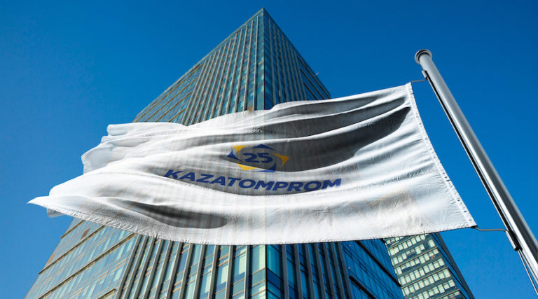 Kazatomprom to develop its own rare metals deposit - MINING.COM