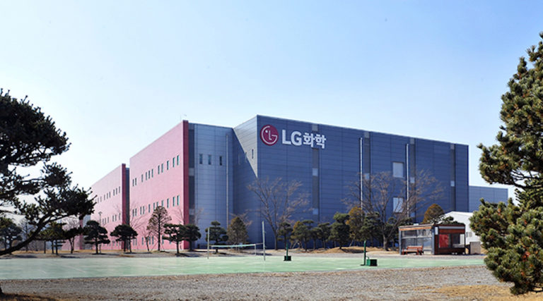 LG Chem with Huayou to make battery materials in Indonesia, Morocco ...