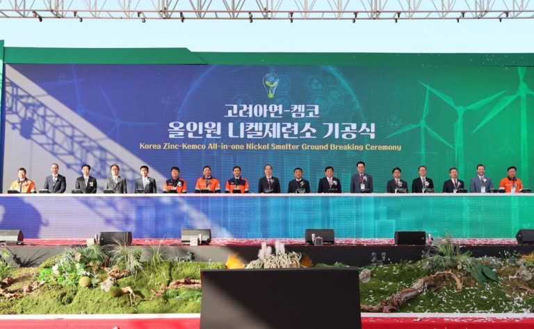 Korea Zinc shareholders ask court to block share sale in $7.4B US ...