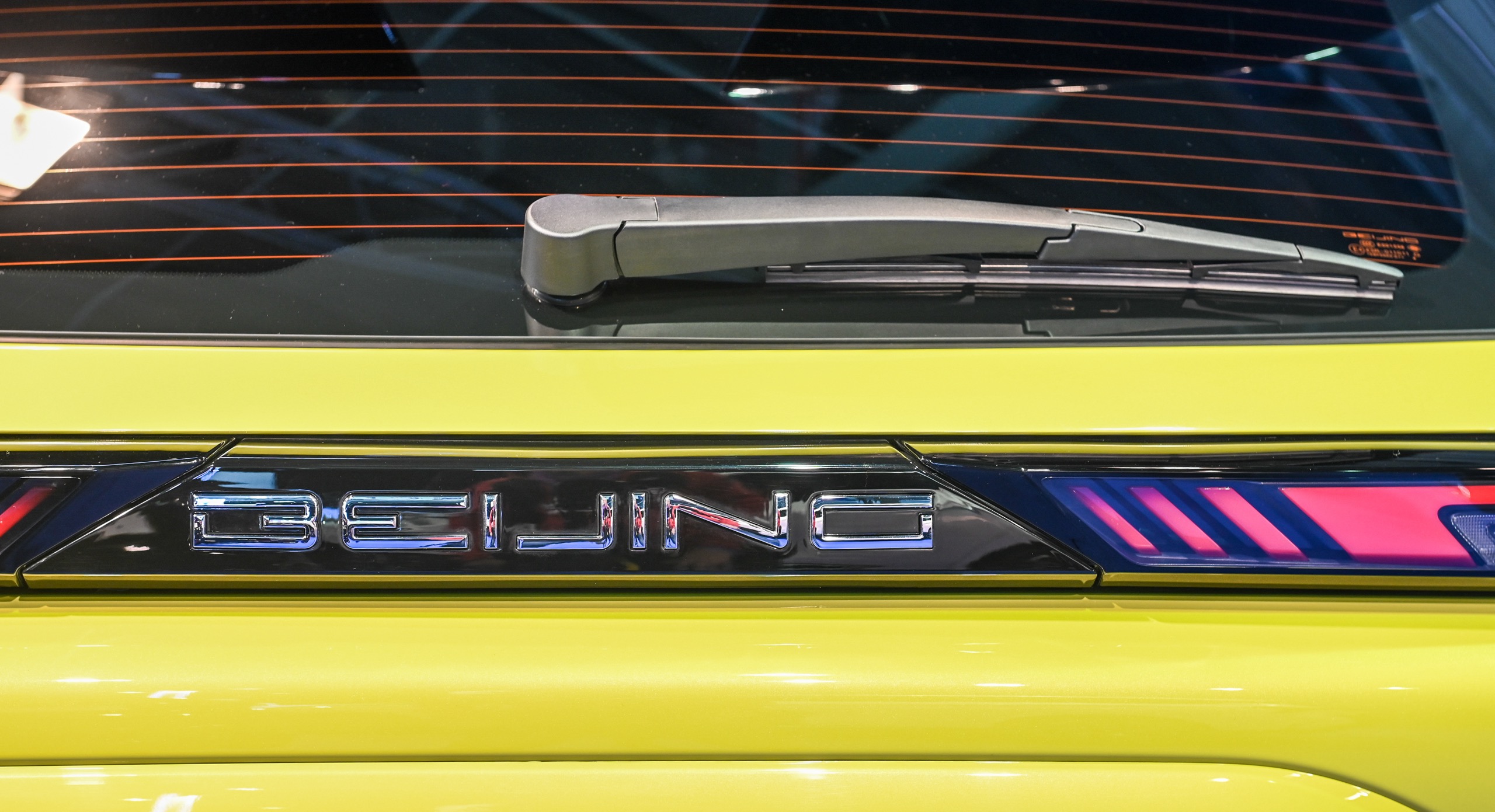 beijing-china-ev-badge-1390 - MINING.COM