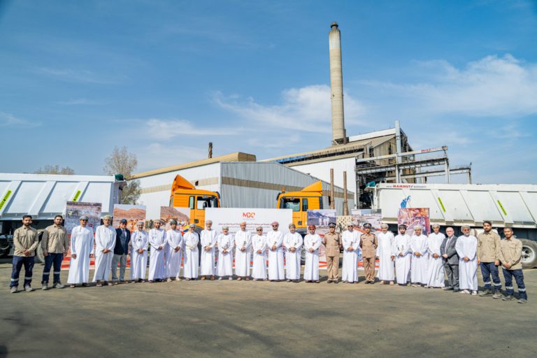 Oman makes first copper export in 30 years - MINING.COM