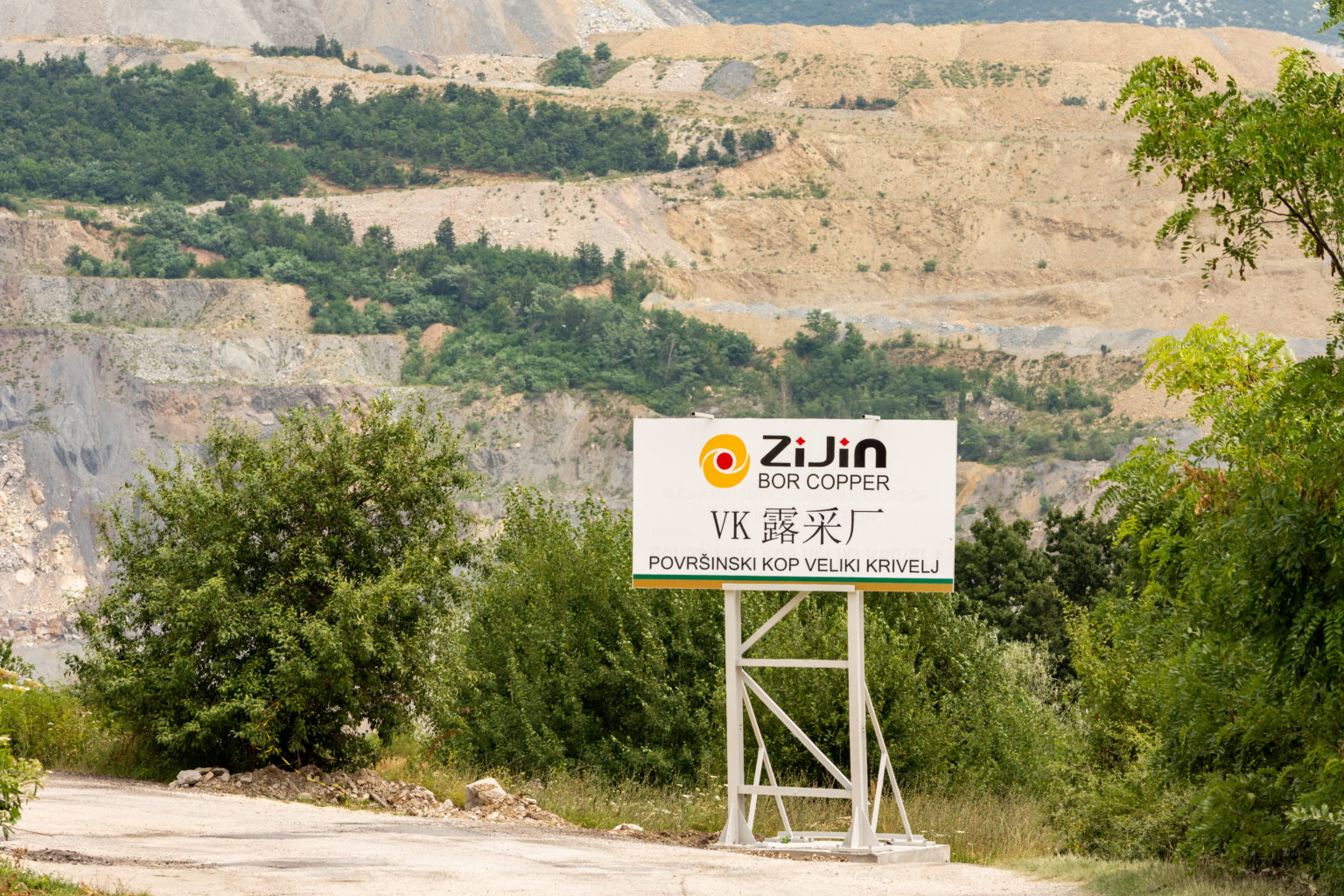 Zijin Mining plans gold output push after record profit - MINING.COM