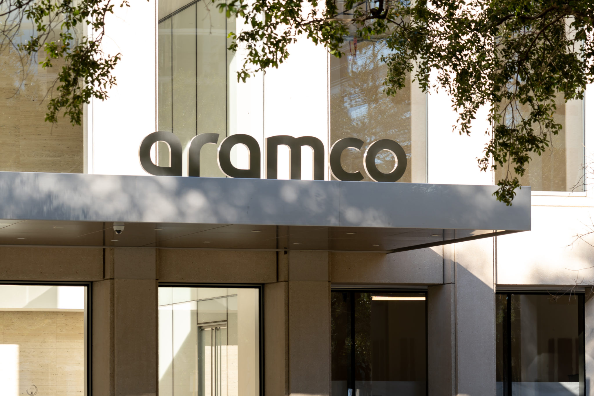 Houston, Texas, USA - February 27, 2022: Aramco sign on the building at ...