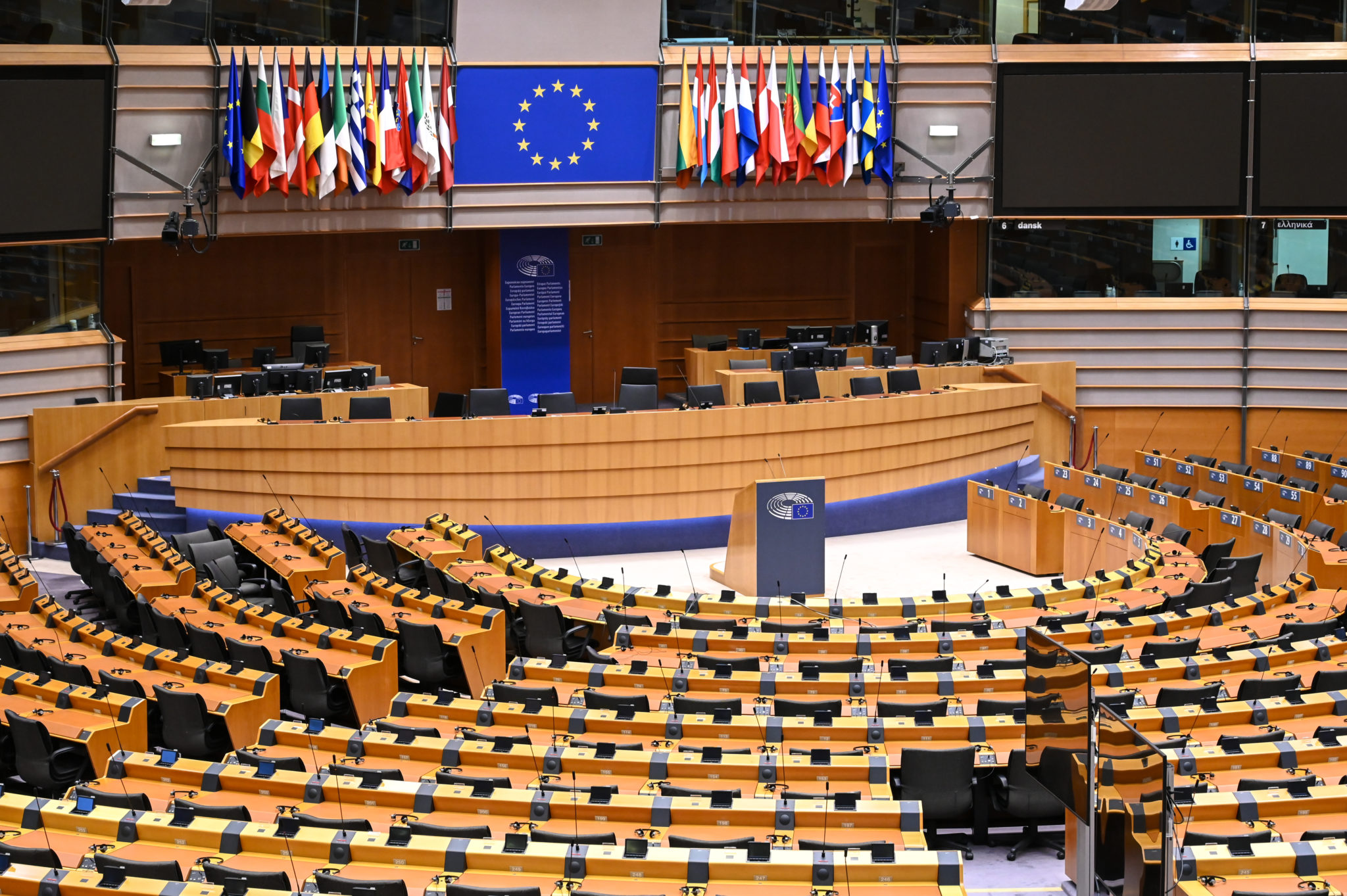 Brussels, Belgium: Plenary room in EU parliament. Assembly room of ...
