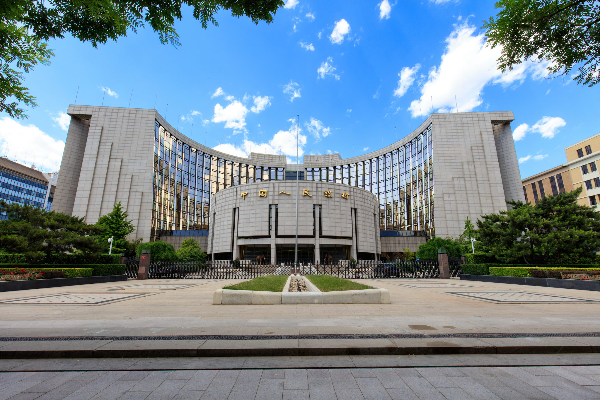 China's central bank maintains gold buying for 17th month - MINING.COM